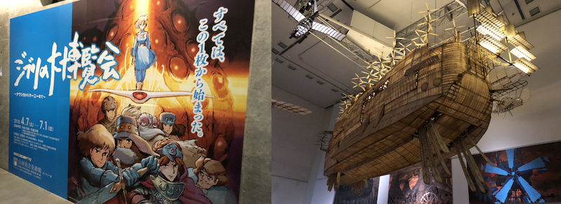 jiburi | 加川鍼灸院